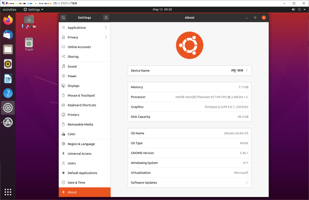 Azure VM (Ubuntu Server 20.04 LTS) に GNOME + TigerVNC + xrdp を導入、リモート デスクトップ接続を行う | 焦げlog