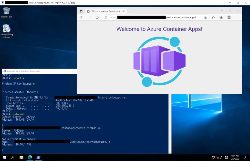 Azure Container Apps に VNet 統合サポートが追加されたので試してみました | 焦げlog