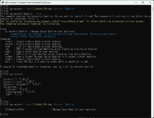 Azure CLI v2.45.0 以降で Azure Bastion 関連コマンドを実行する際の注意点について | 焦げlog